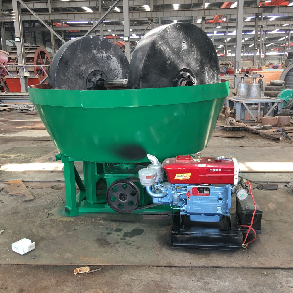 gold pan machine,copper stone pan mill wet pan mill round mill for gold ...