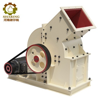 1-200T/H Hammer crusher mill machine