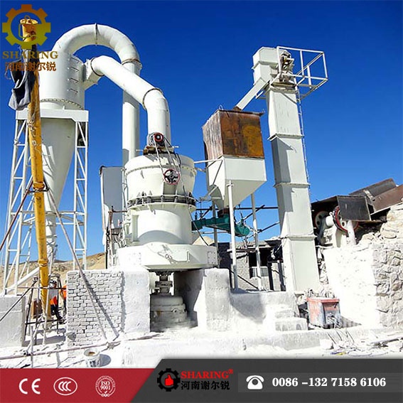 Raymond mill, raymond grinding mill, raymond roller mill, raymond grinder